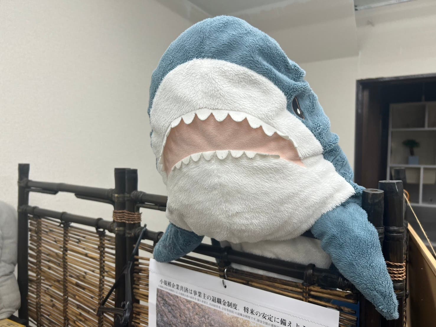 駅近！商店会の中！古民家風のワーキングスペース！の写真6