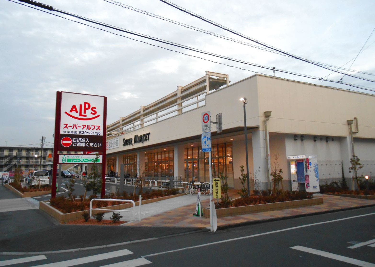 スクール・イベント大歓迎！【A・Bスタジオ】🌸24H営業50㎡超🕺演奏もOK◎無垢床/無料駐車場🚙[73]の写真13