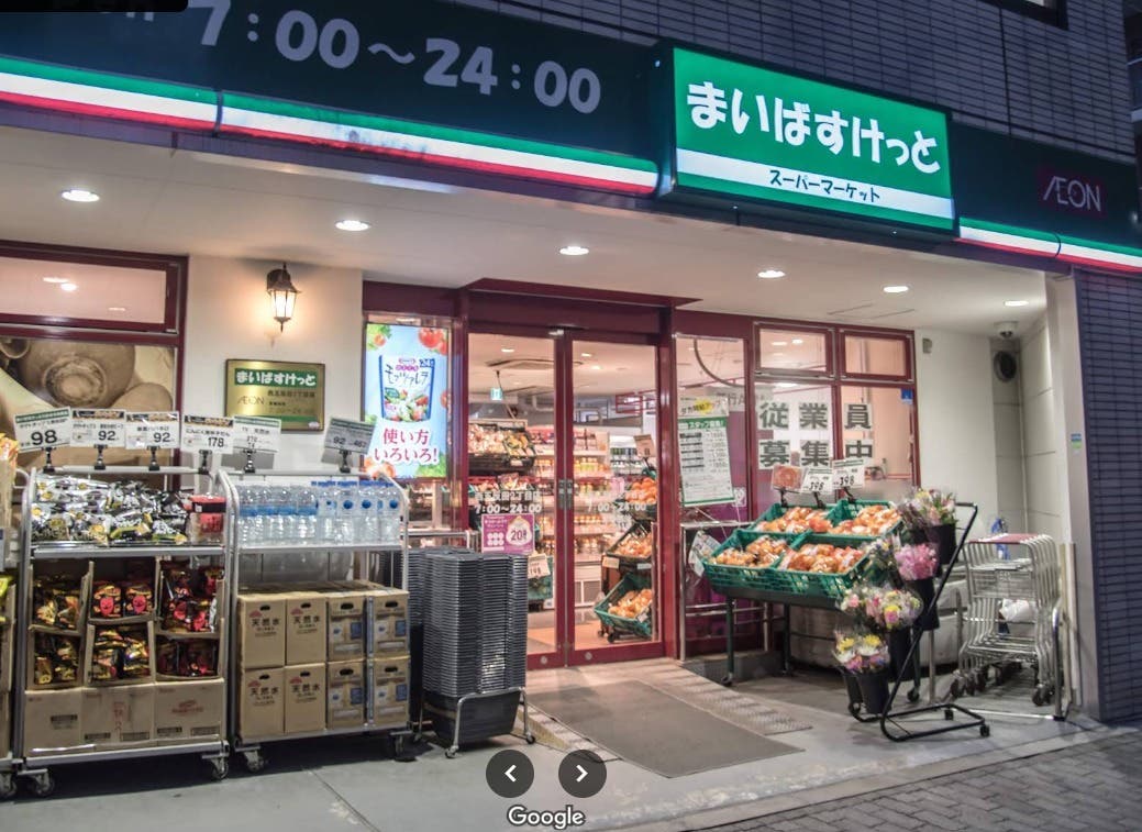 【ゴミ無料/追加オプションなし/駅4分】ママ会🥂女子会🎁コワーキング💻撮影📷畳でゆったりと♪_107の写真23