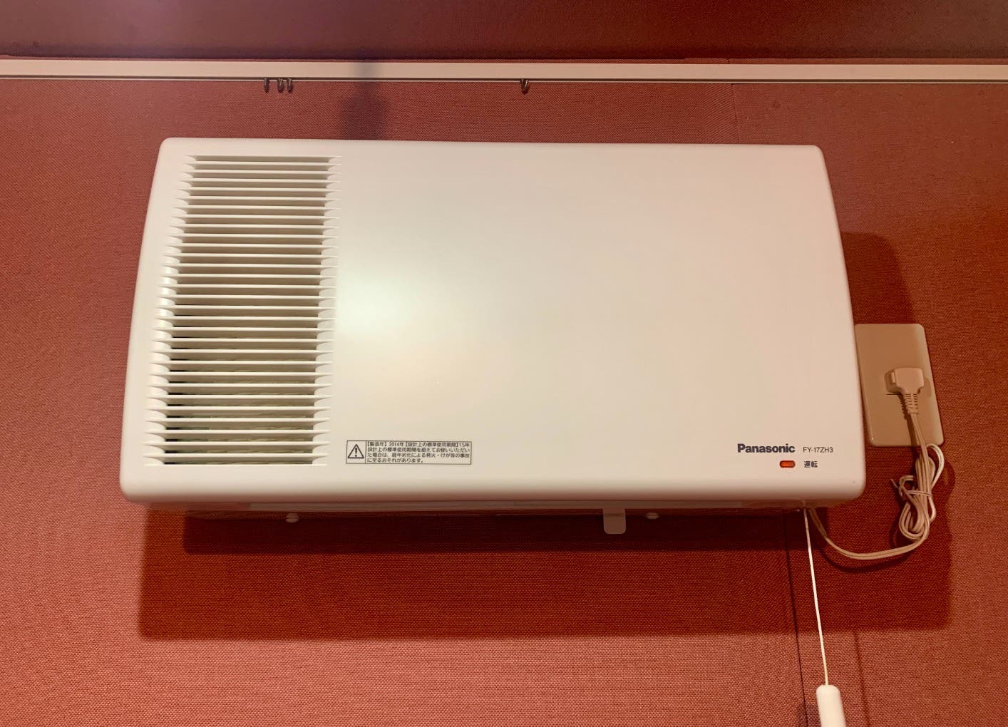 【五反田】ドラム練習＆レッスンに最適なスタジオの写真10