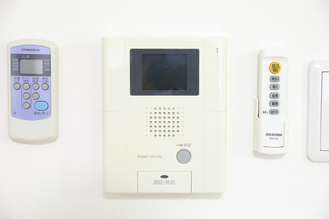 札幌駅から徒歩圏内！エアコン完備！Wi-Fi無料！駐車場利用相談OK！の写真26