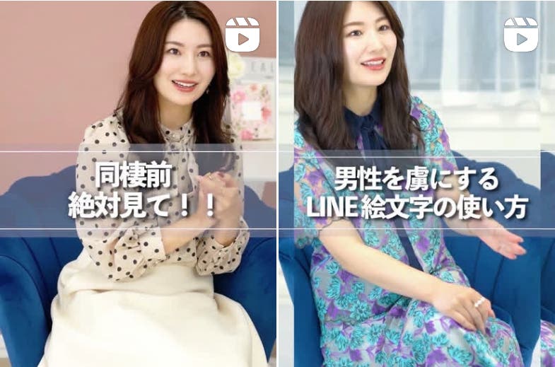 【新宿・代々木】自然光がたっぷりはいるレンタルスペース　TV・雑誌の撮影多数の写真10