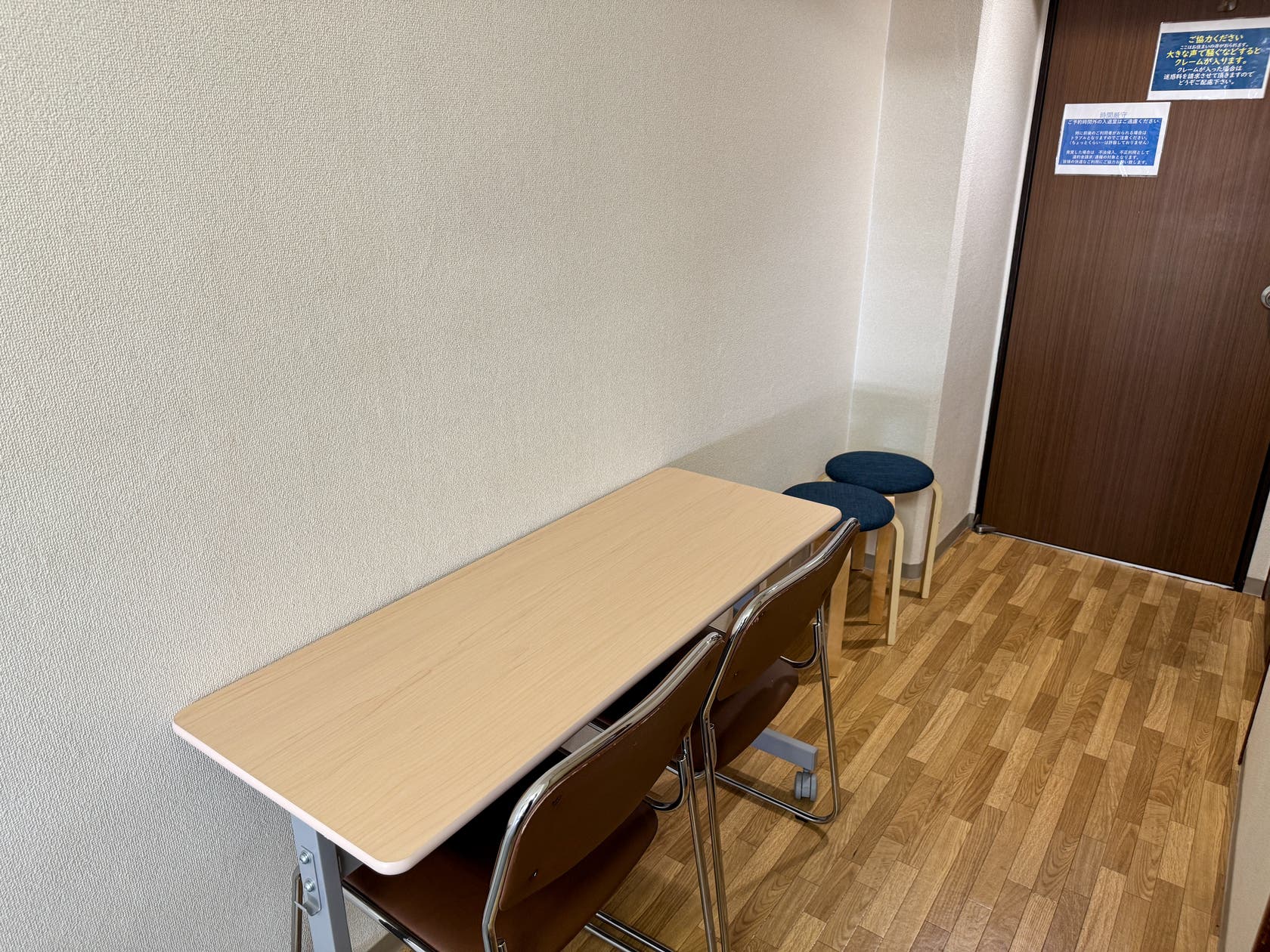 【テレワーク応援】当日30%OFF!!《新大阪726》駅前60秒/他府県からでも迷わない/最大10名/設備無料/Wi-Fiの写真8