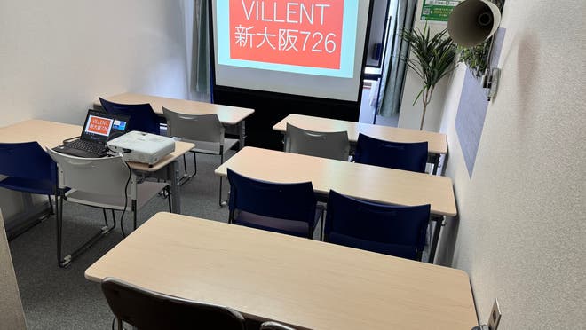 【テレワーク応援】当日30%OFF!!《新大阪726》駅前60秒/他府県からでも迷わない/最大10名/設備無料/Wi-Fiの写真2