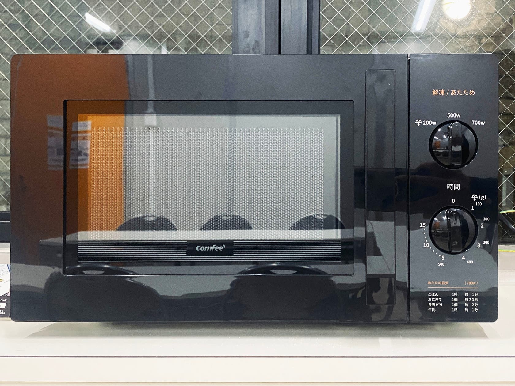 アドレ【Dスタジオ】打ち合わせ🖋無料駐車場🚙会議/テレワーク/各種習い事/勉強/撮影 [75]の写真8