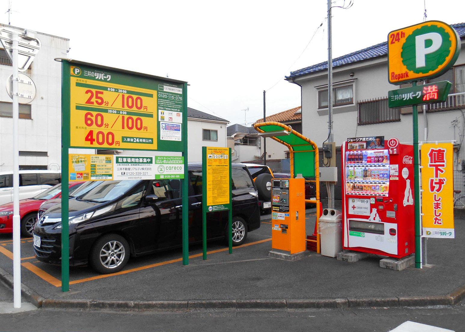 スクール・イベント大歓迎！【A・Bスタジオ】🌸24H営業50㎡超🕺演奏もOK◎無垢床/無料駐車場🚙[73]の写真20