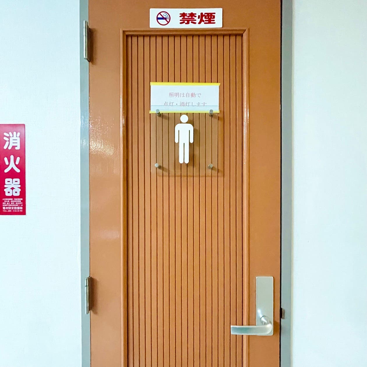 スクール・イベント大歓迎！【A・Bスタジオ】🌸24H営業50㎡超🕺演奏もOK◎無垢床/無料駐車場🚙[73]の写真23