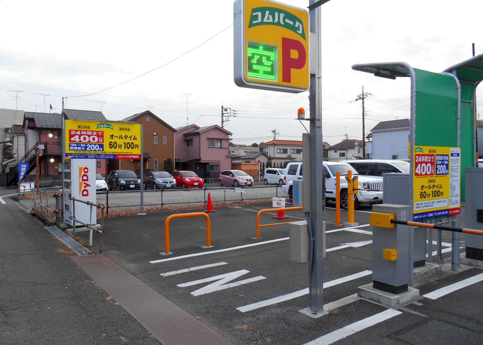 アドレ【Dスタジオ】打ち合わせ🖋無料駐車場🚙会議/テレワーク/各種習い事/勉強/撮影 [75]の写真9