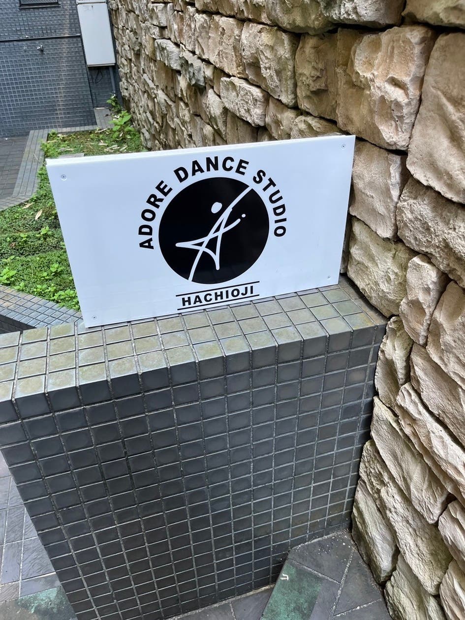 アドレ【Dスタジオ】打ち合わせ🖋無料駐車場🚙会議/テレワーク/各種習い事/勉強/撮影 [75]の写真13