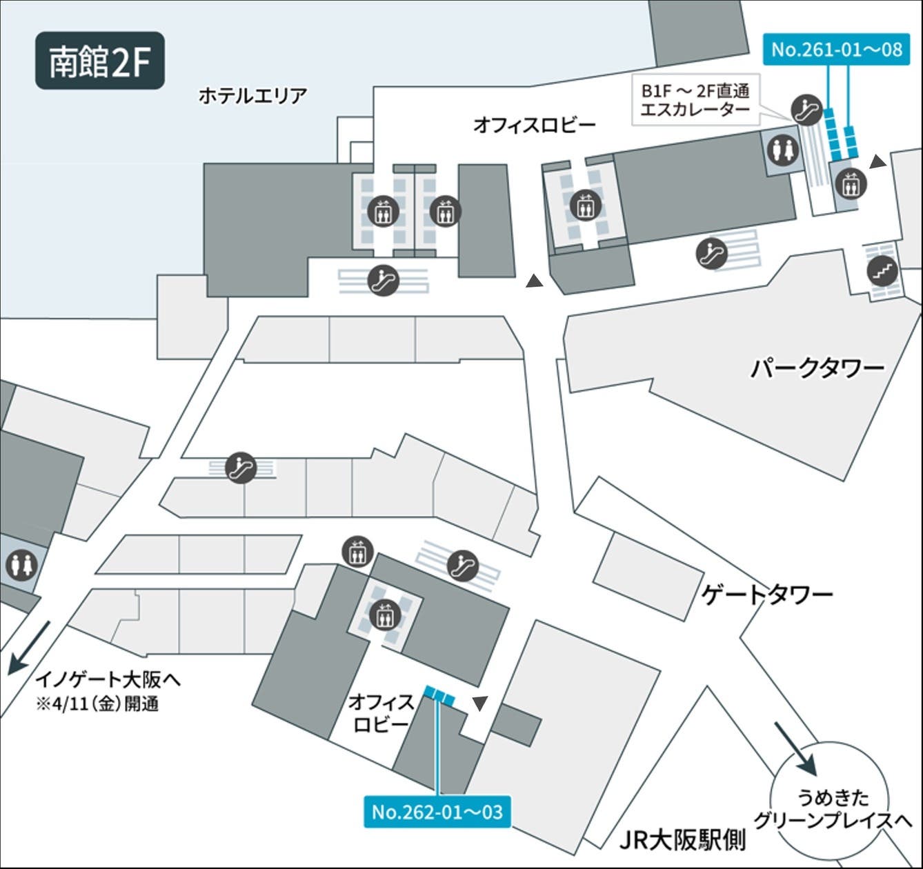 【テレキューブ】グラングリーン大阪ゲートタワーの個室型ワークブース（262-02）です。視線と音を遮る、プライベートな集中環境。の写真3
