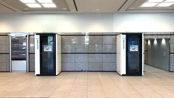 【テレキューブ】住友生命名古屋ビルの個室型ワークブース(273-01)です。視線と音を遮る、プライベートな集中環境。の写真1