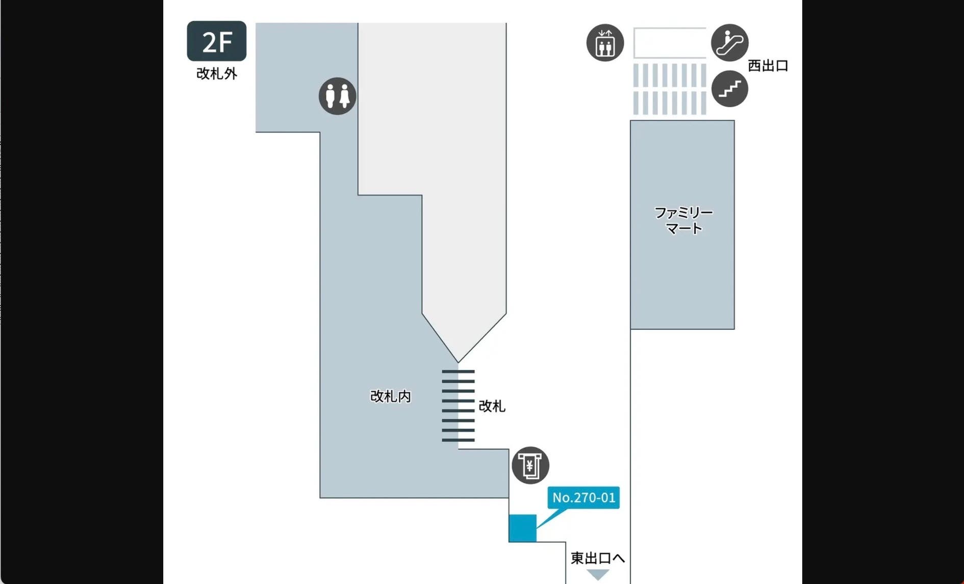 【テレキューブ】白子駅の個室型ワークブース（270-01）です。視線と音を遮る、プライベートな集中環境。の写真3