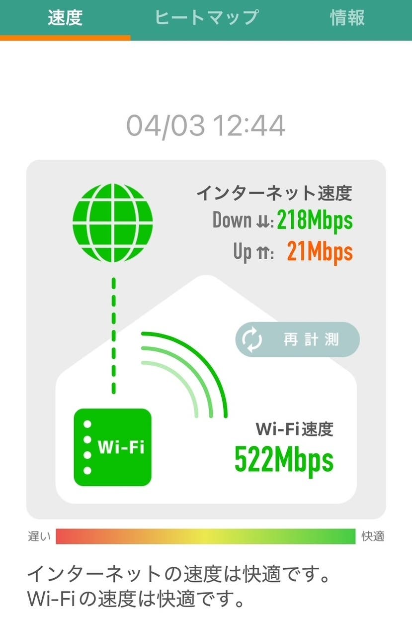 心斎橋駅すぐ＜24H利用可＞使い勝手抜群のパーティースペース❣優雅デートも❣100㌅映画鑑賞◎の写真16