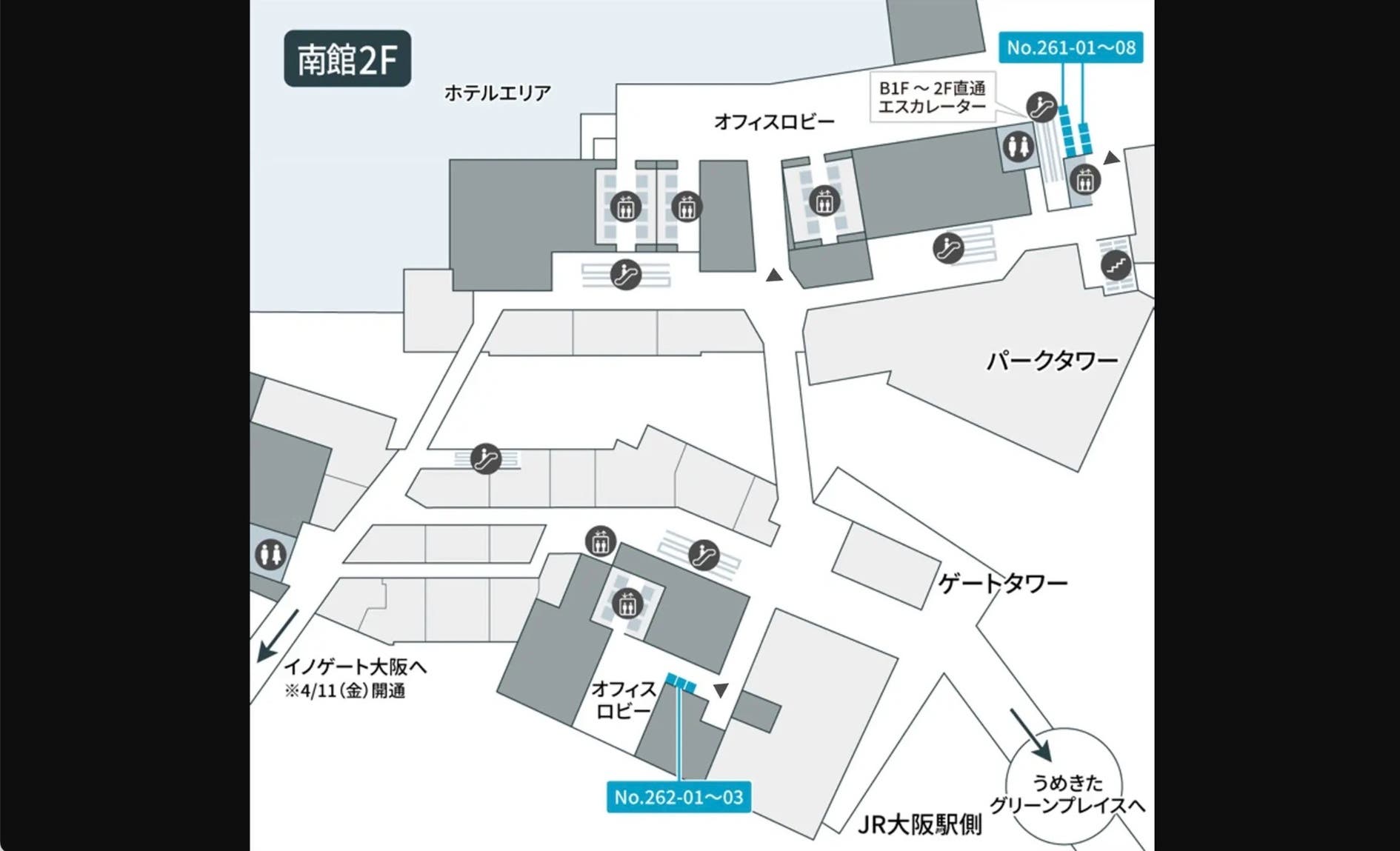 【テレキューブ】グラングリーン大阪パークタワーの個室型ワークブース（261-07）です。視線と音を遮る、プライベートな集中環境。の写真3