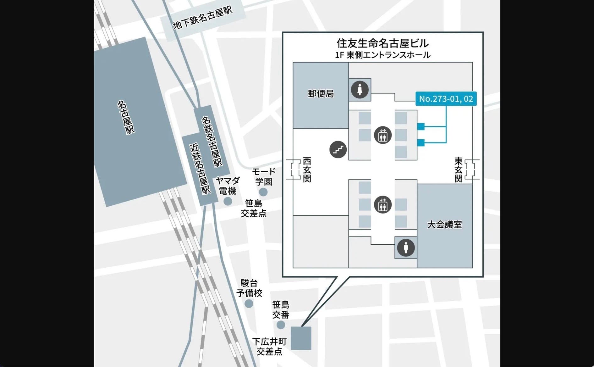 【テレキューブ】住友生命名古屋ビルの個室型ワークブース（273-01）です。視線と音を遮る、プライベートな集中環境。の写真3