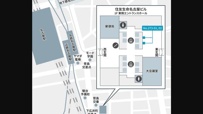 【テレキューブ】住友生命名古屋ビルの個室型ワークブース(273-02)です。視線と音を遮る、プライベートな集中環境。の写真3