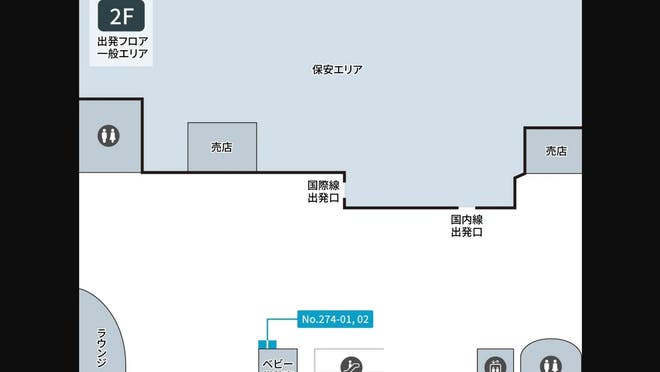 【テレキューブ】米子鬼太郎空港の個室型ワークブース(274-01)です。視線と音を遮る、プライベートな集中環境。の写真3