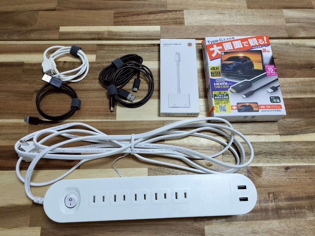 ☆金山駅から徒歩２分の便利な会議室！ボードゲーム有り！４０インチモニター、ホワイトボード、Wi-Fi無料☆の写真12