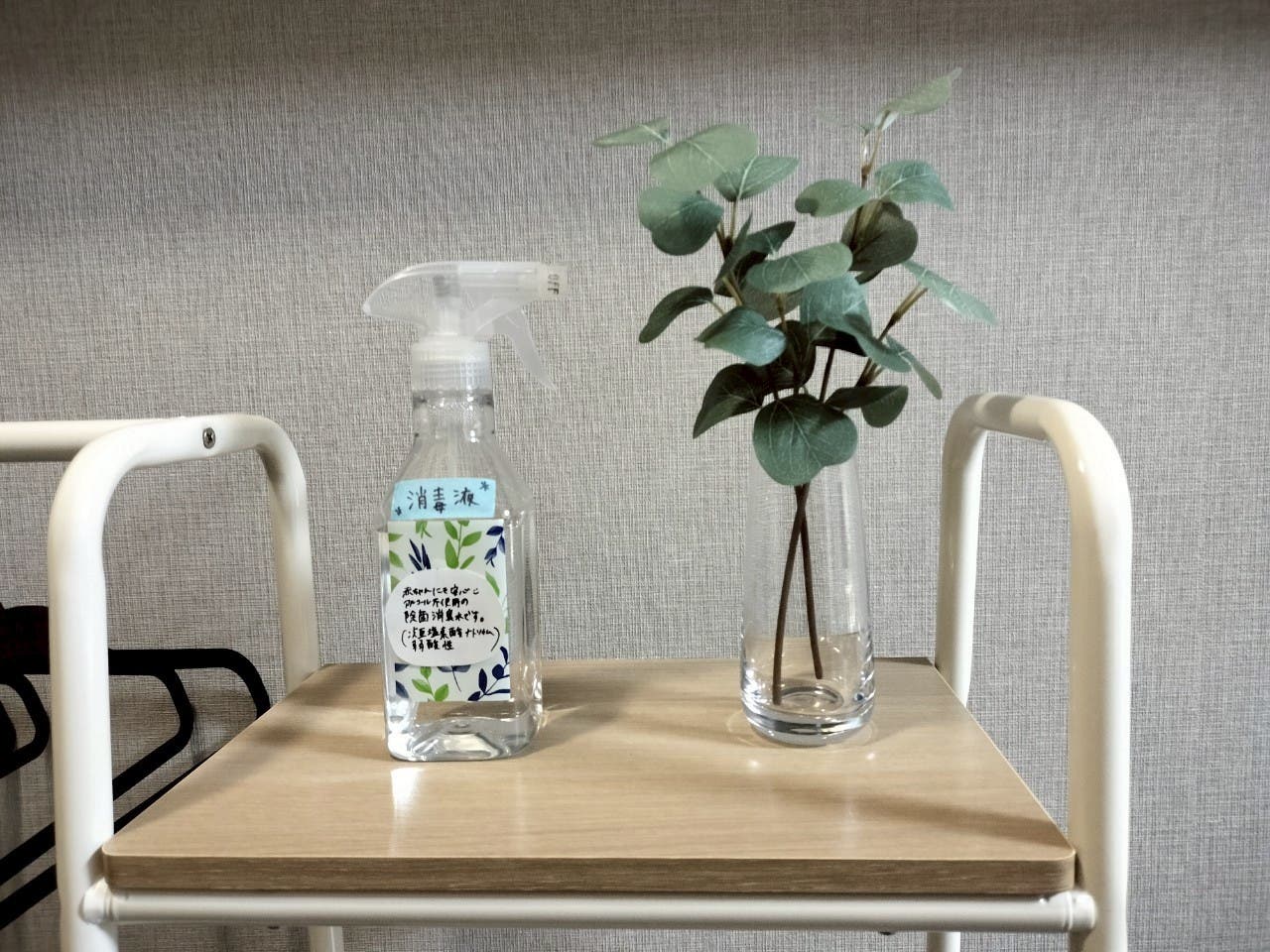 ☆金山駅から徒歩２分の便利な会議室！ボードゲーム有り！４０インチモニター、ホワイトボード、Wi-Fi無料☆の写真16