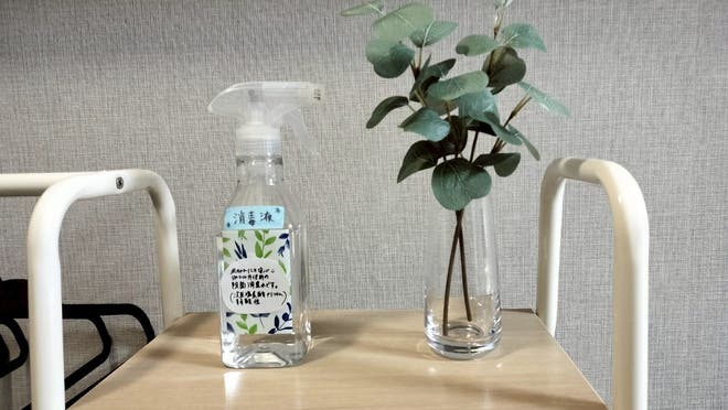 ☆金山駅から徒歩2分の便利な会議室!ボードゲーム有り!40インチモニター、ホワイトボード、Wi-Fi無料☆の写真16