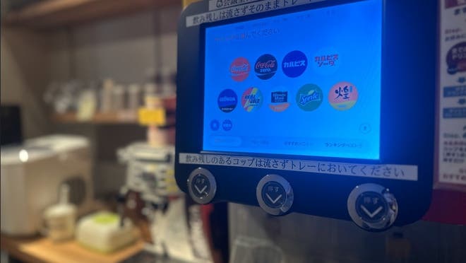 【10名会議室RoomB】新橋駅徒歩1分!/モニター/Wi-Fi/充電器/テレワークやWeb会議に最適の写真11