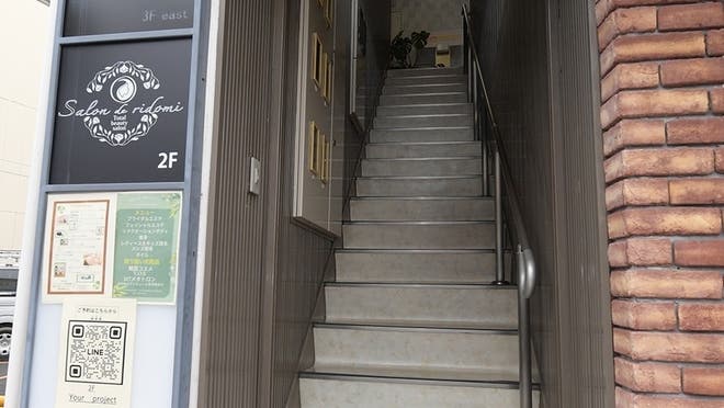 リニューアルオープン【新瑞橋駅徒歩10秒!】エステサロンの写真7