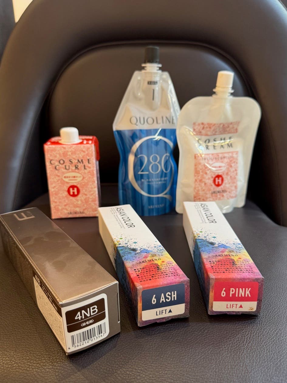 材料費込みプランの画像1