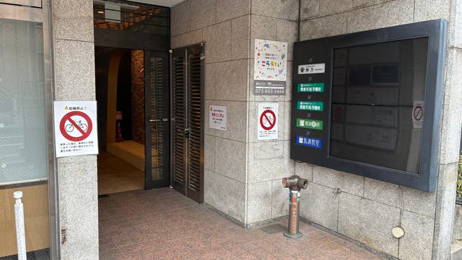 烏丸御池店から徒歩2分のマシンピラティス専門スタジオの写真11