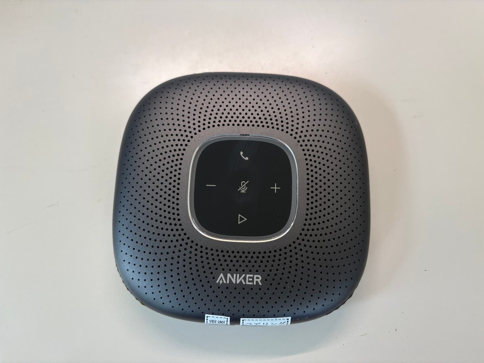 【SHIBUYA ROCKS 301】渋谷パルコから5秒！撮影、パーティー、会議、控室、高速WiFi、土足OK！の写真30