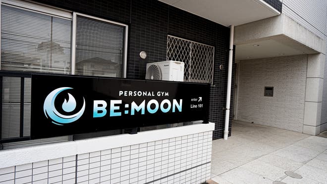 【姪浜駅3分】完全個室パーソナルトレーニングジム|パワーラック・撮影可の写真6