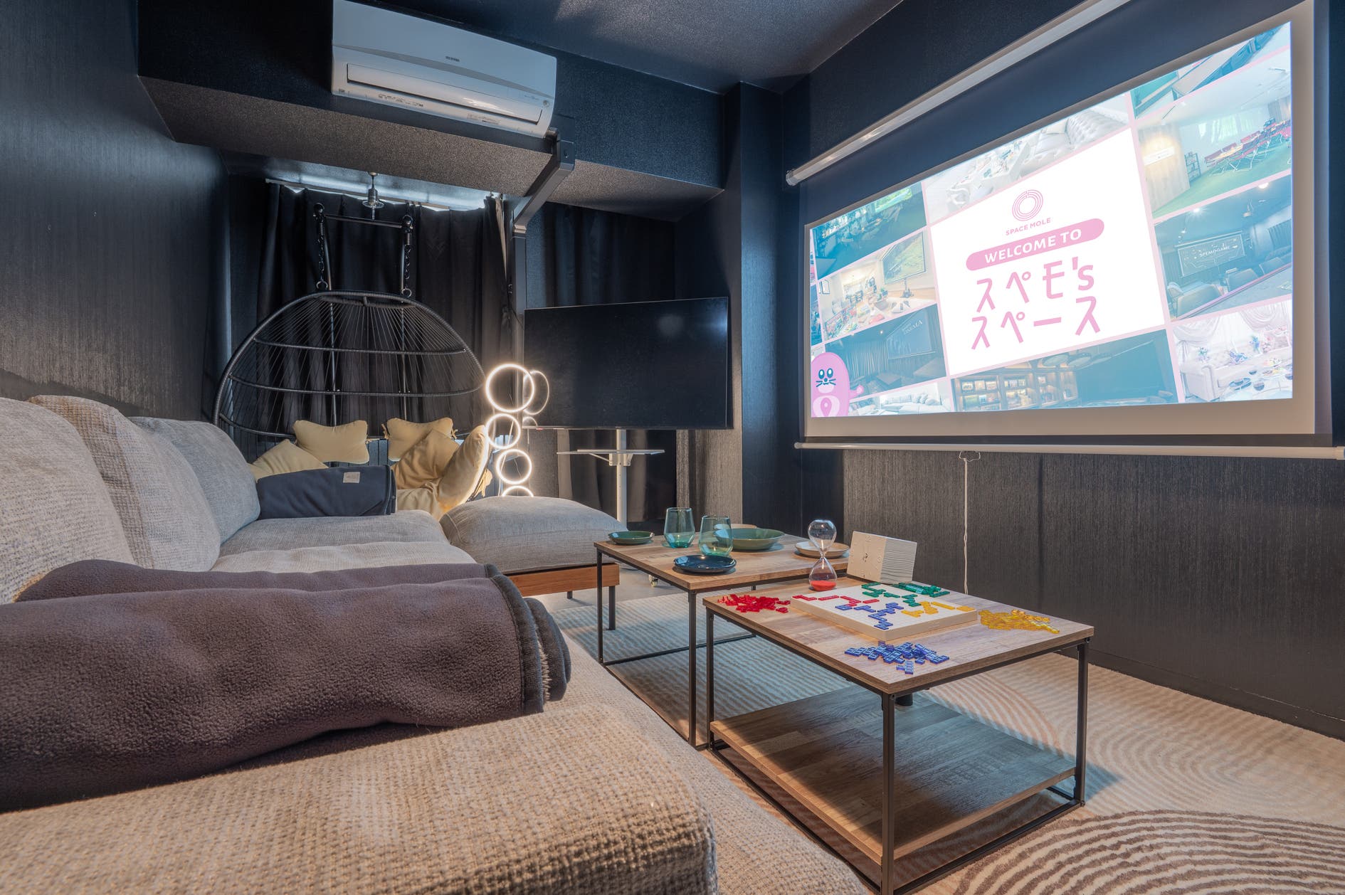 スペモ🎥クリスマス🎄五反田駅3分🚶‍♀️ボドゲ🎲プロジェクター🎞️デート💕パーティー🥳639_CINEMA五反田の写真5