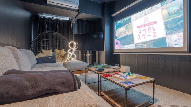 スペモ🎥クリスマス🎄五反田駅3分🚶♀️ボドゲ🎲プロジェクター🎞️デート💕パーティー🥳639_CINEMA五反田の写真5