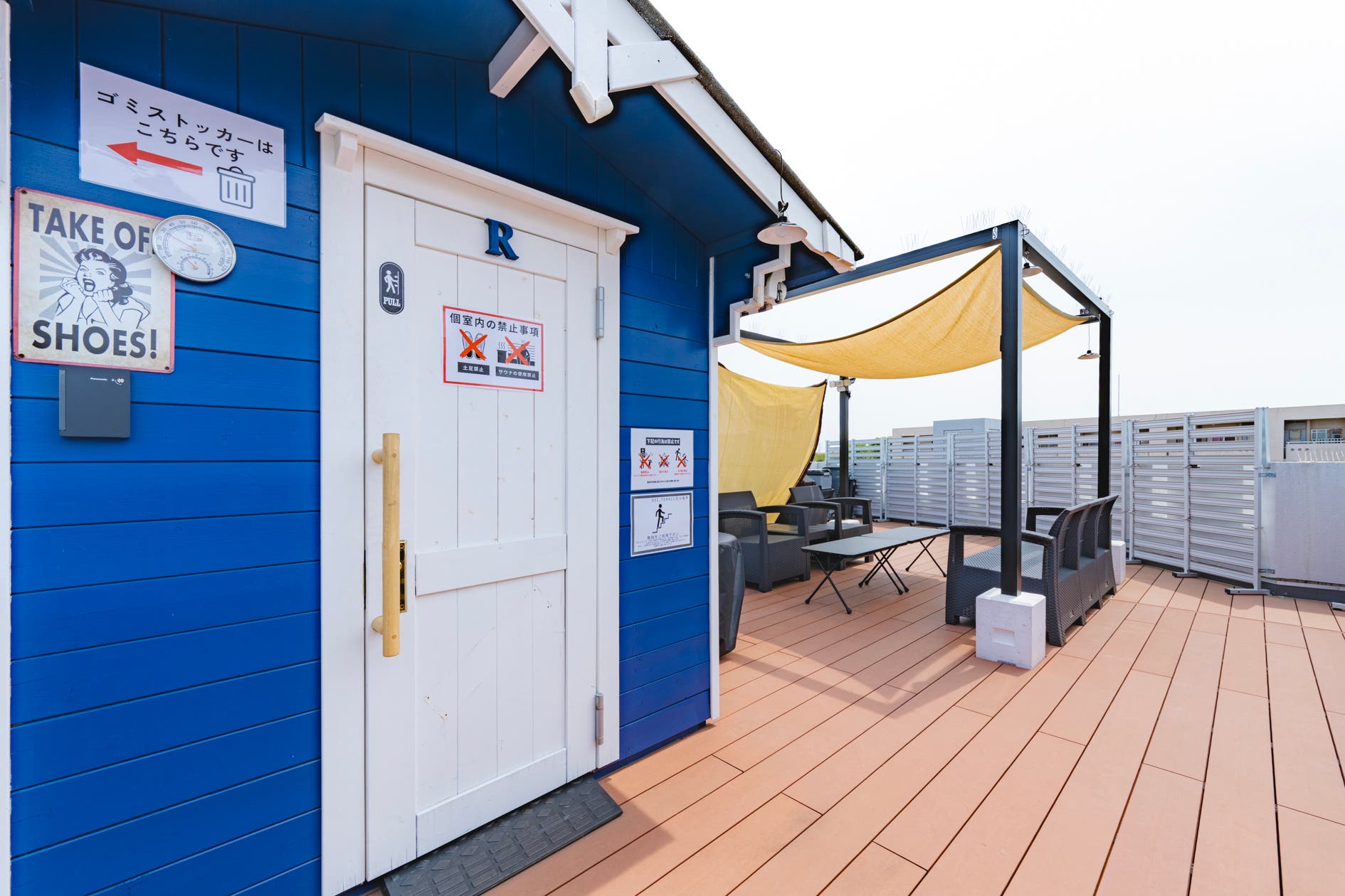 スペモ🪴クリスマス🎄BBQ🍖子連れ🧸飲み会🍻打ち上げ🎉イベント🌟パーティー🥂652_TERRACE花小金井の写真5