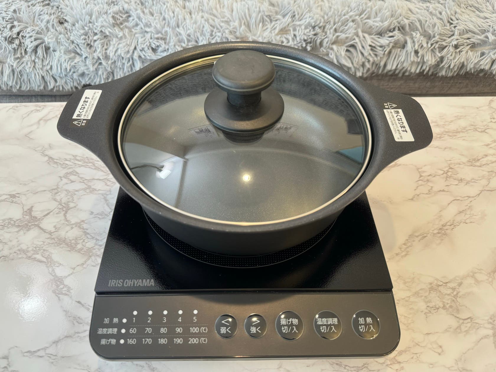 🫧リニューアル🤍推し活👼女性大人気のスペース💖撮影🎀超大型65型TV🎗コスプレ🥻女子会/デート💃ママ会🍺合コンの写真19