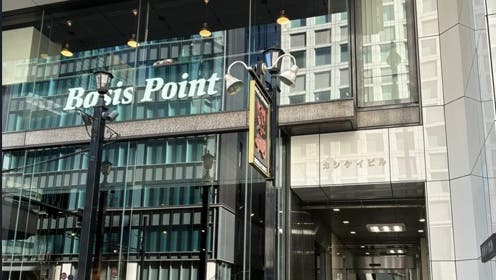 【10名会議室RoomB】新橋駅徒歩1分!/モニター/Wi-Fi/充電器/テレワークやWeb会議に最適の写真29