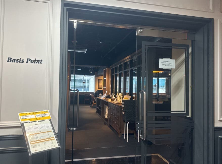 【12名会議室RoomC】新橋駅徒歩1分！/モニター/Wi-Fi/充電器/テレワークやWeb会議に最適の写真10