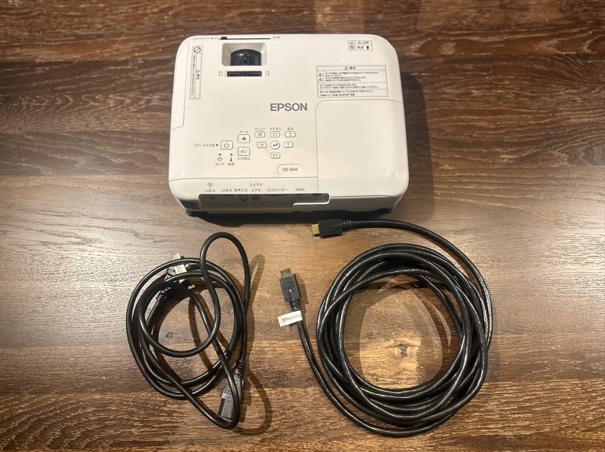 【12名会議室RoomC】新橋駅徒歩1分！/モニター/Wi-Fi/充電器/テレワークやWeb会議に最適の写真21