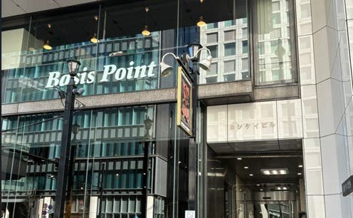 【12名会議室RoomC】新橋駅徒歩1分！/モニター/Wi-Fi/充電器/テレワークやWeb会議に最適の写真26