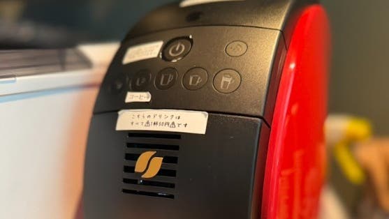 【8名会議室RoomB】八王子駅徒歩3分!/モニター/Wi-Fi/充電器/テレワークやWeb会議に最適の写真11