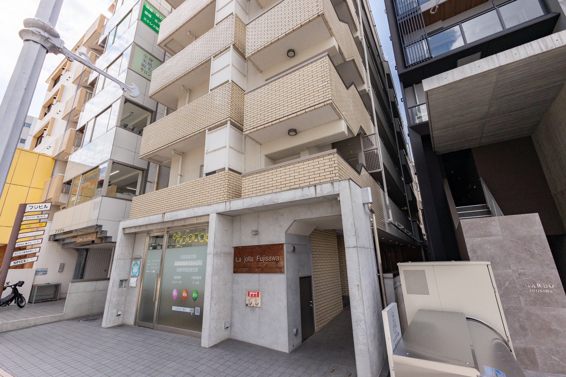 藤沢駅徒歩3分！新規オープンのレンタルサロン mokaの写真4