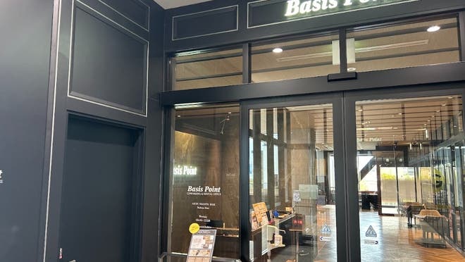 【6名会議室】名古屋市則武新町イオンモール/モニター/Wi-Fi/充電器/テレワークやWeb会議に最適の写真7