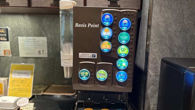 【6名会議室】名古屋市則武新町イオンモール/モニター/Wi-Fi/充電器/テレワークやWeb会議に最適の写真10