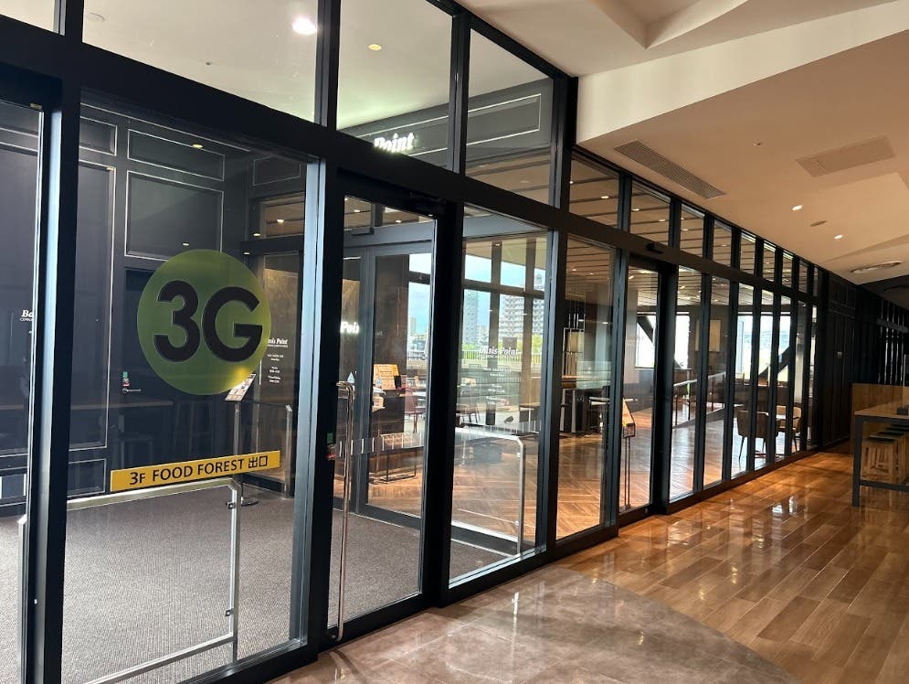 【6名会議室】名古屋市則武新町イオンモール/モニター/Wi-Fi/充電器/テレワークやWeb会議に最適の写真21