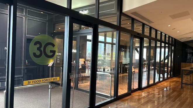 【6名会議室】名古屋市則武新町イオンモール/モニター/Wi-Fi/充電器/テレワークやWeb会議に最適の写真21