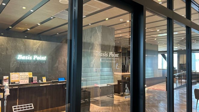 【6名会議室】名古屋市則武新町イオンモール/モニター/Wi-Fi/充電器/テレワークやWeb会議に最適の写真22