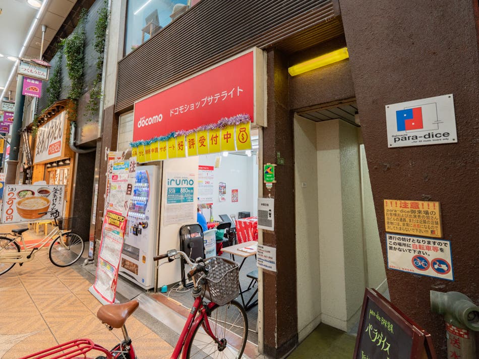 少ないグッズでも可愛く撮れる✨ 白×アンティークの小さな推し活ルームの写真27