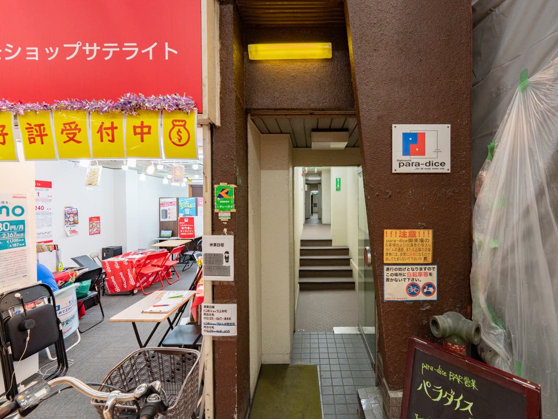 少ないグッズでも可愛く撮れる✨ 白×アンティークの小さな推し活ルームの写真28