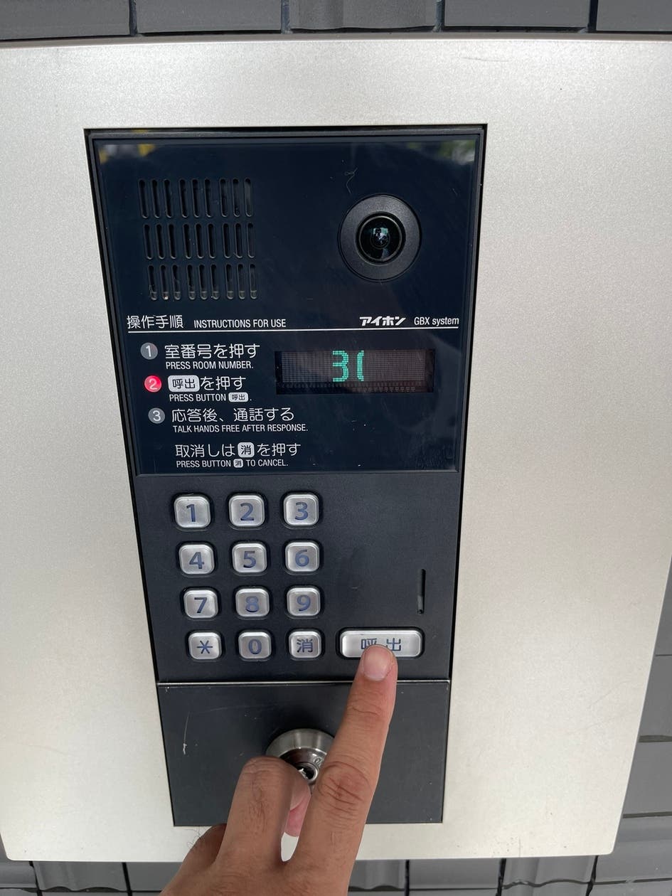 【洋室B】配信も可能な防音室レンタルスペース【ハイスペックPC完備】の写真16