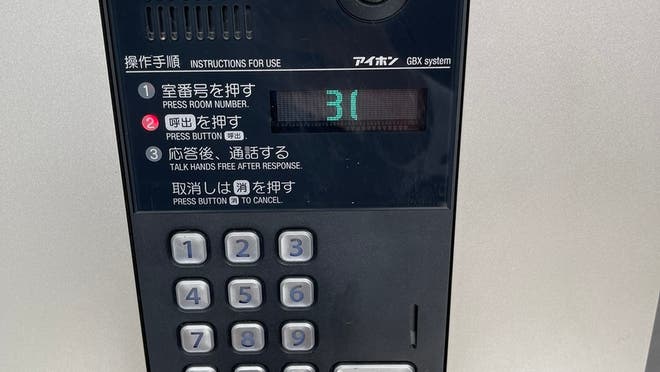 【洋室B】配信も可能な防音室レンタルスペース【ハイスペックPC完備】の写真16
