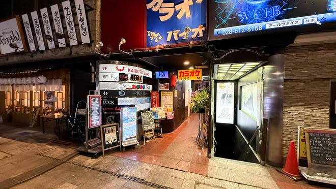 【東武宇都宮駅徒歩5分】本町交差点◆最大40名!アルコール🍺・食べ物持込OK!カラオケ🎤有り🎉の写真26